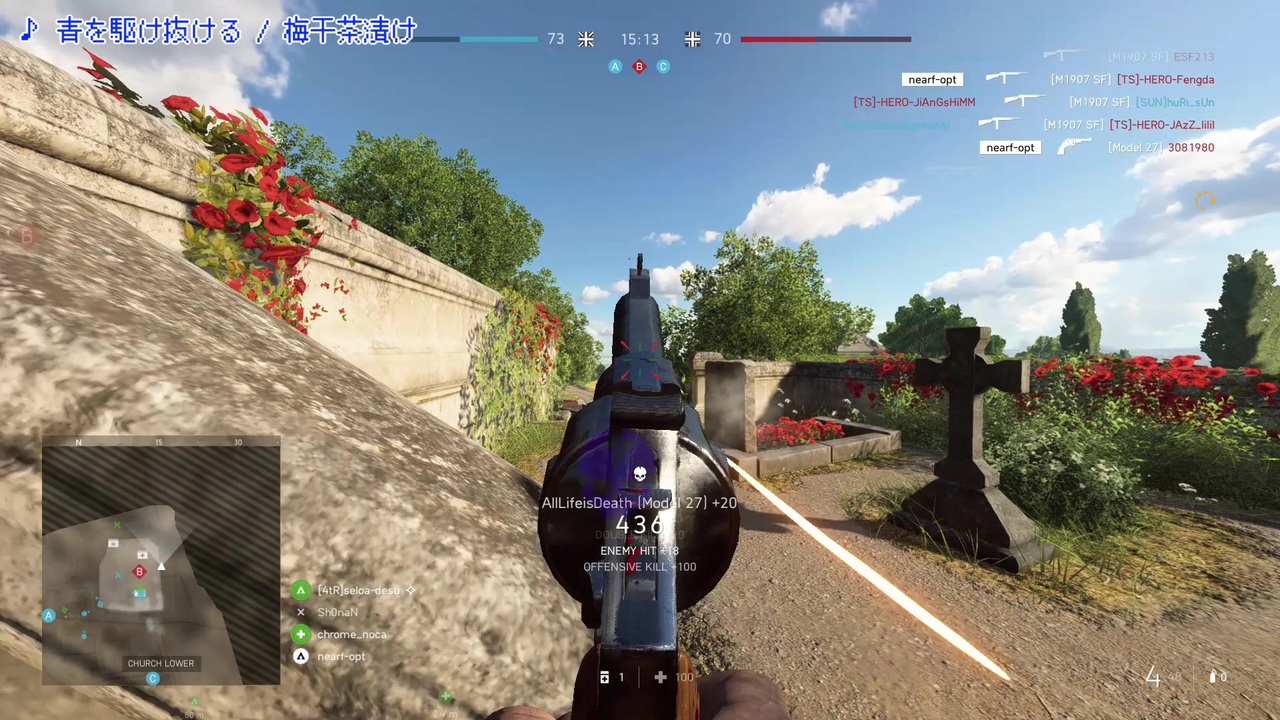 PC版BFV Model 27 - ニコニコ動画