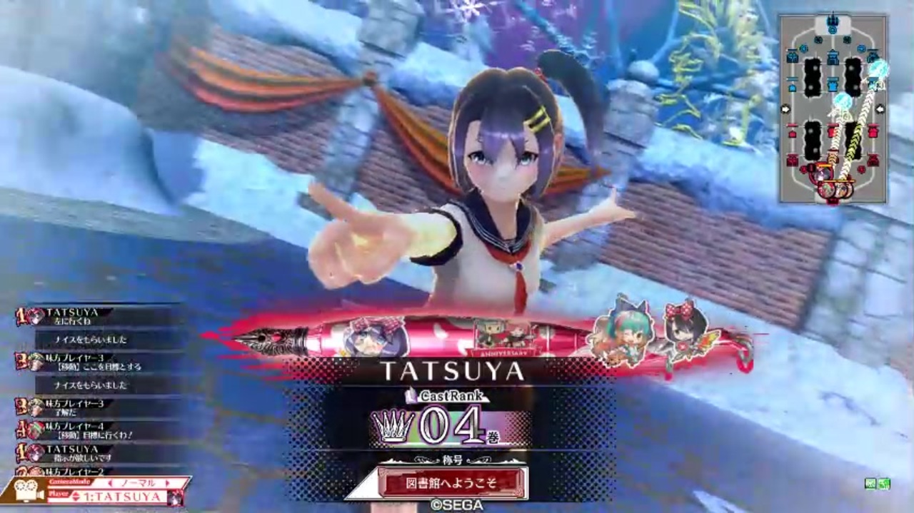 【シュネ_EX04】フリマ帯目指して頑張るWLW_Part61【Ver5.01_E】 - ニコニコ動画