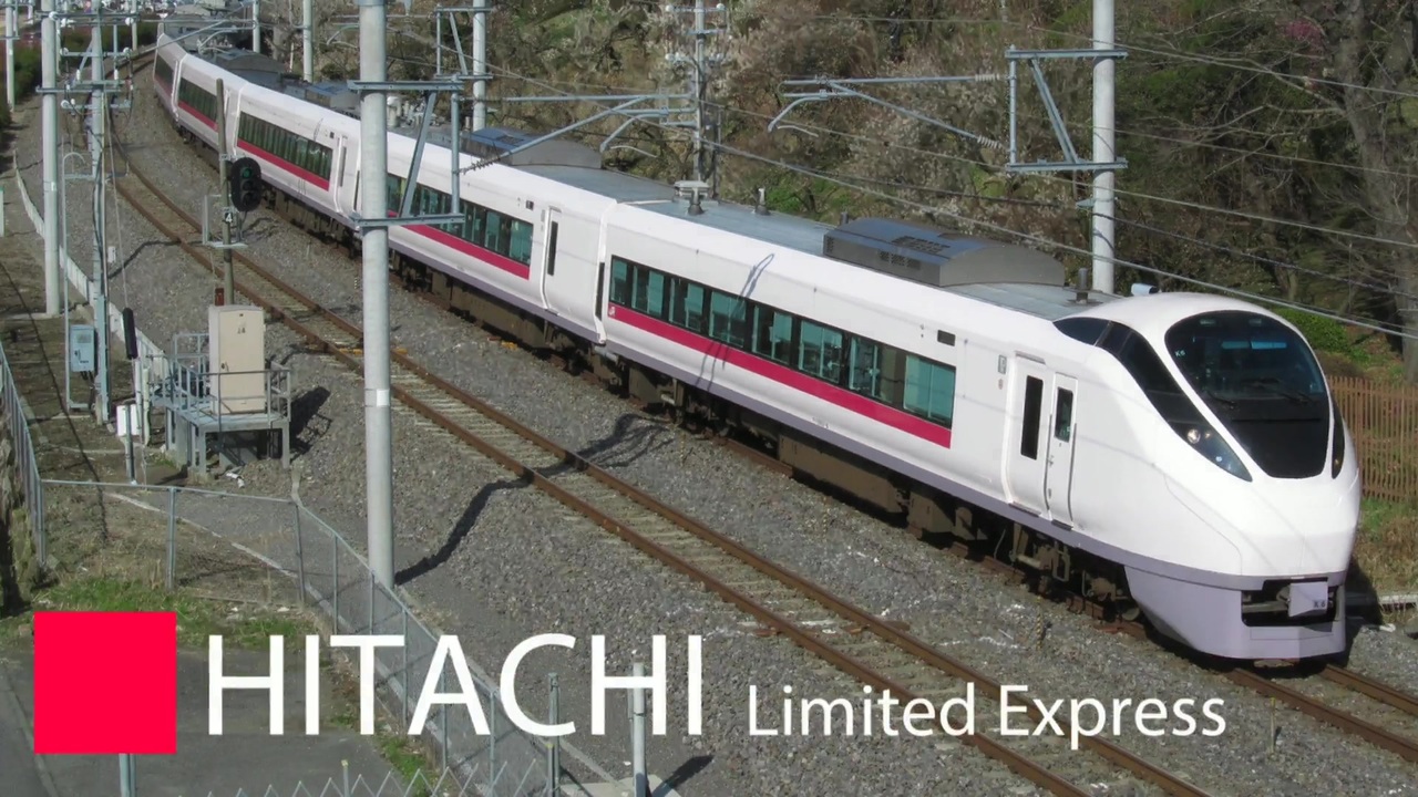 vivid - HITACHI Limited Express - ニコニコ動画