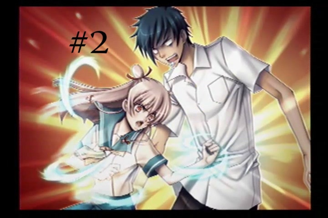 【panic palette パニック パレット】#2 よろしい、ならば花嫁だ【PS2】 - ニコニコ動画