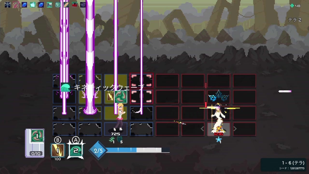 【OSFE】One Step From Eden #2【実況】 - ニコニコ動画