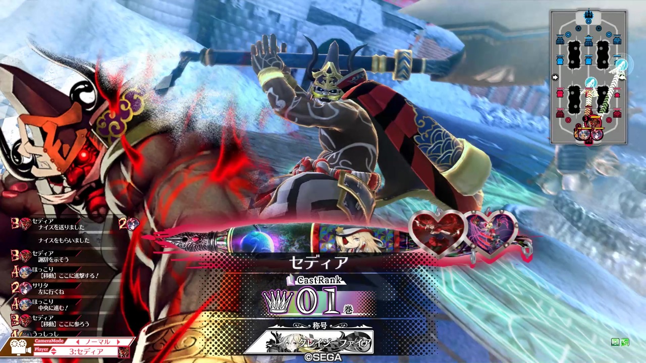 【wlw】正道を歩みたい邪道丸 vol.7【EX01】 - ニコニコ動画