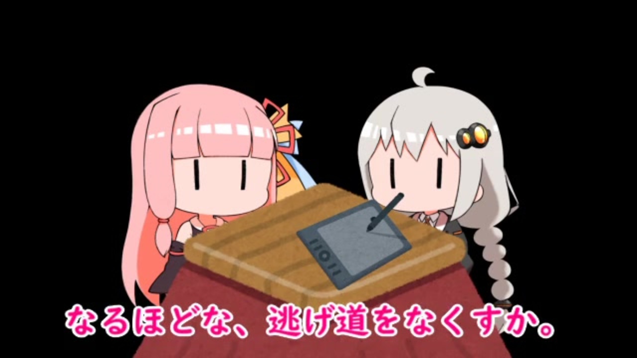 【VOICEROID日記】3月31日 ペンタブ買いました。 - ニコニコ動画