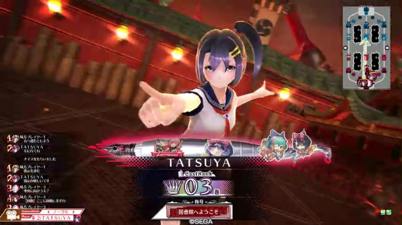 【シュネ_EX03】フリマ帯目指して頑張るWLW_Part67【Ver5.01_E】 - ニコニコ動画