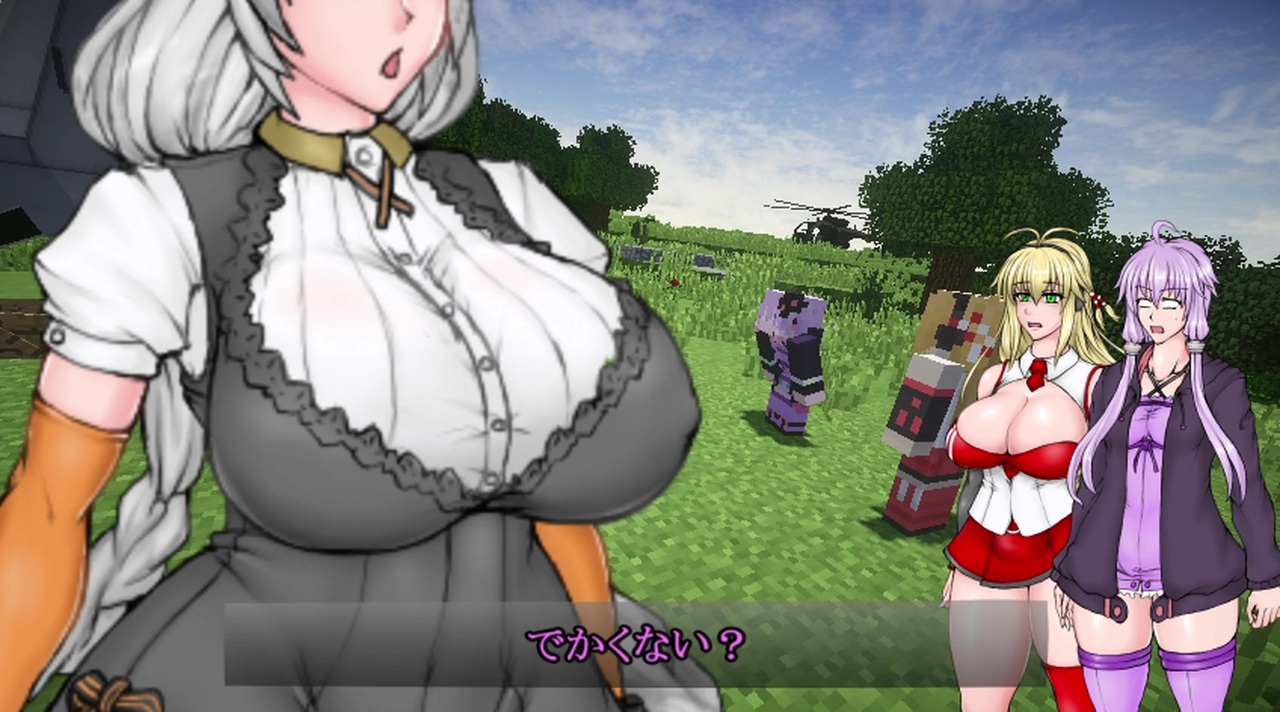 [Minecraft]バンディットクラフターゆかり 6話[VOICEROID] - ニコニコ動画