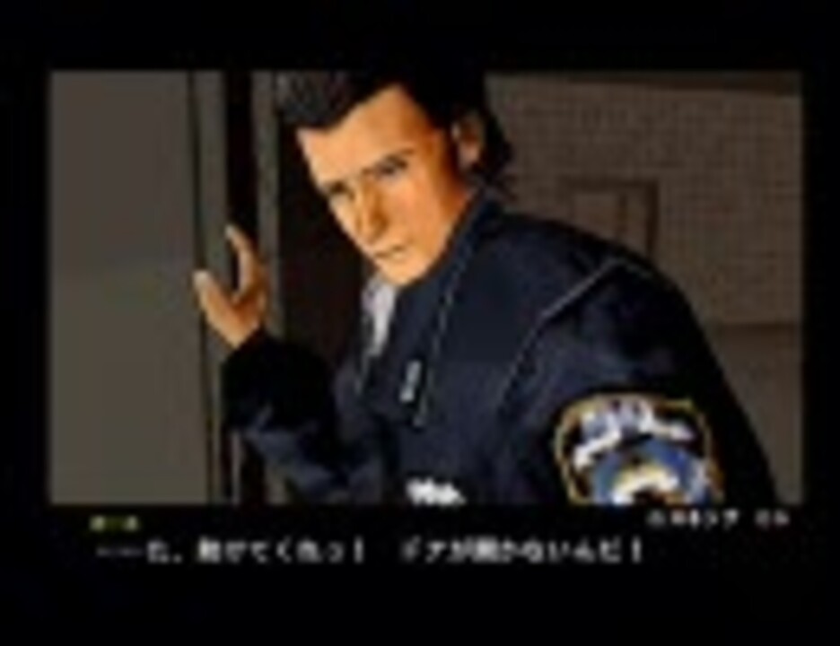 [PS2] HARD LUCKをぼやきつつプレイ4周目26 ～へたれマックス再び～ - ニコニコ動画