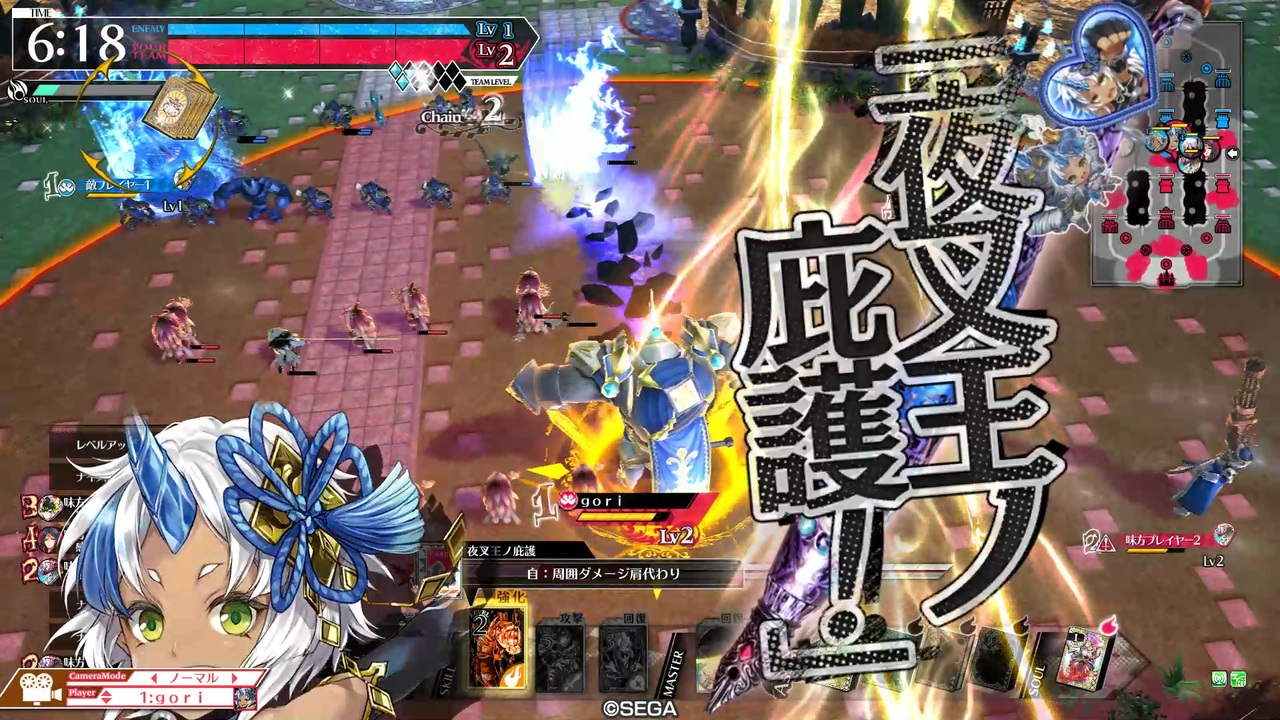 wlw 多々良12 EX4 - ニコニコ動画