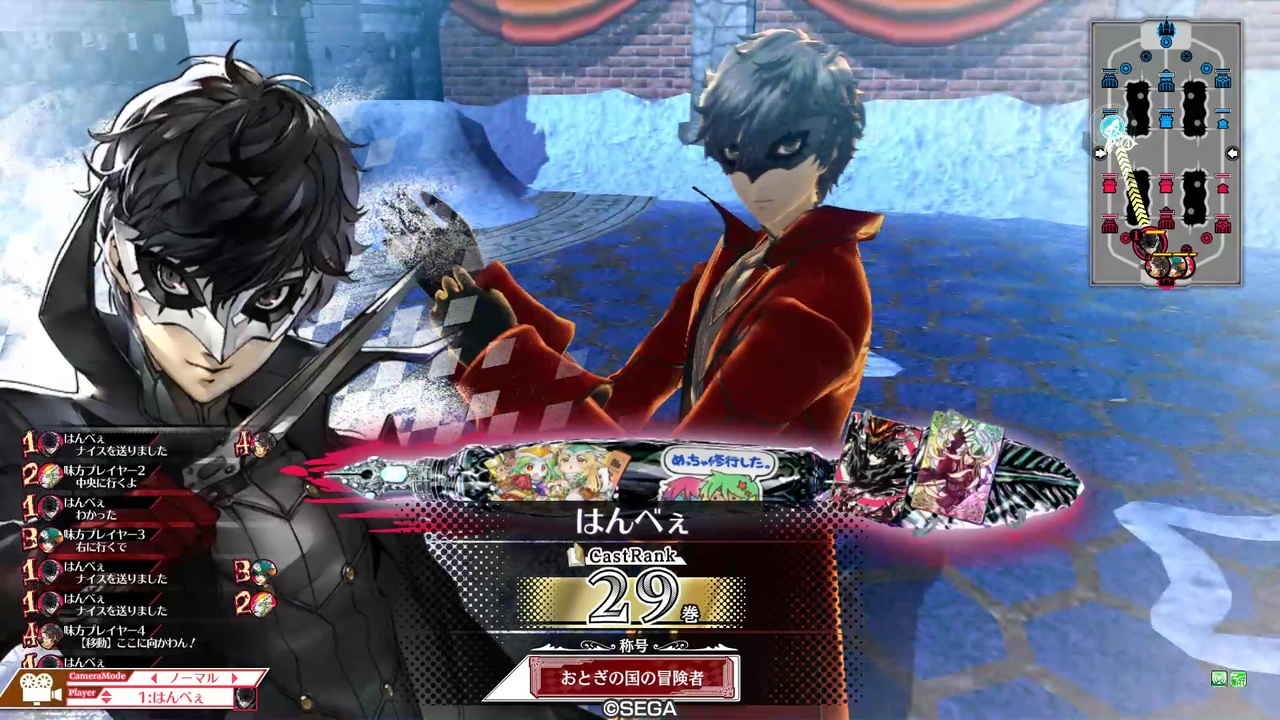 WLW ジョーカー CR29 TR15000 ⑤ - ニコニコ動画