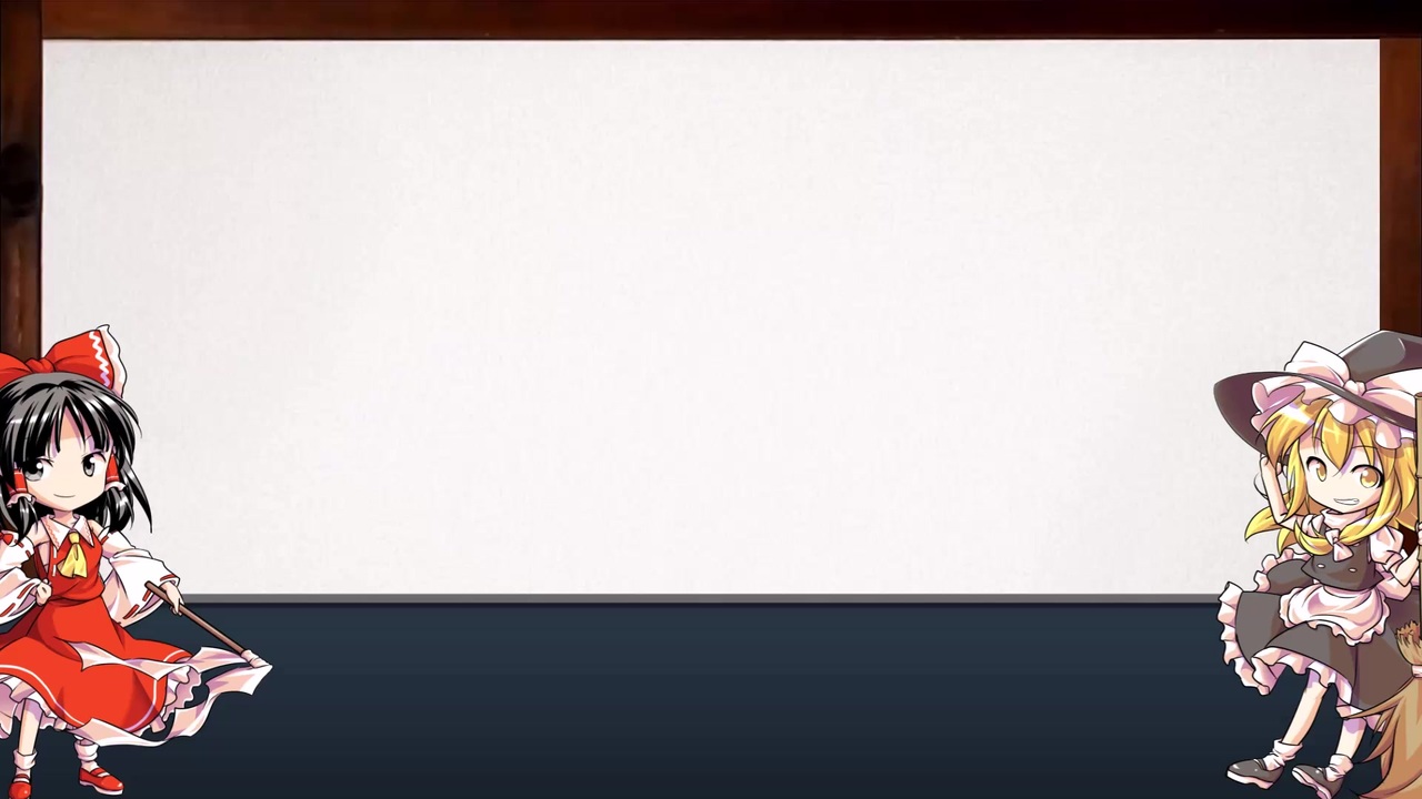 サクッとSCP解説 導入 - ニコニコ動画