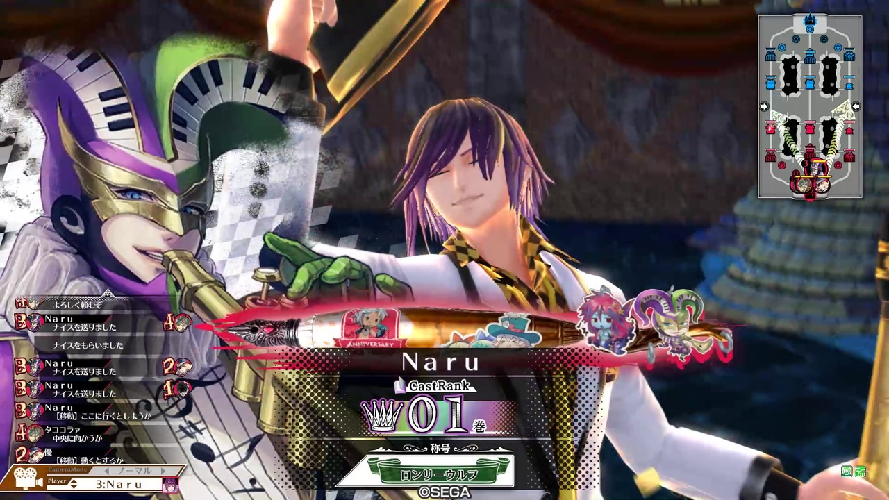 【wlw】マグスクラウン その79【EX01】 - ニコニコ動画