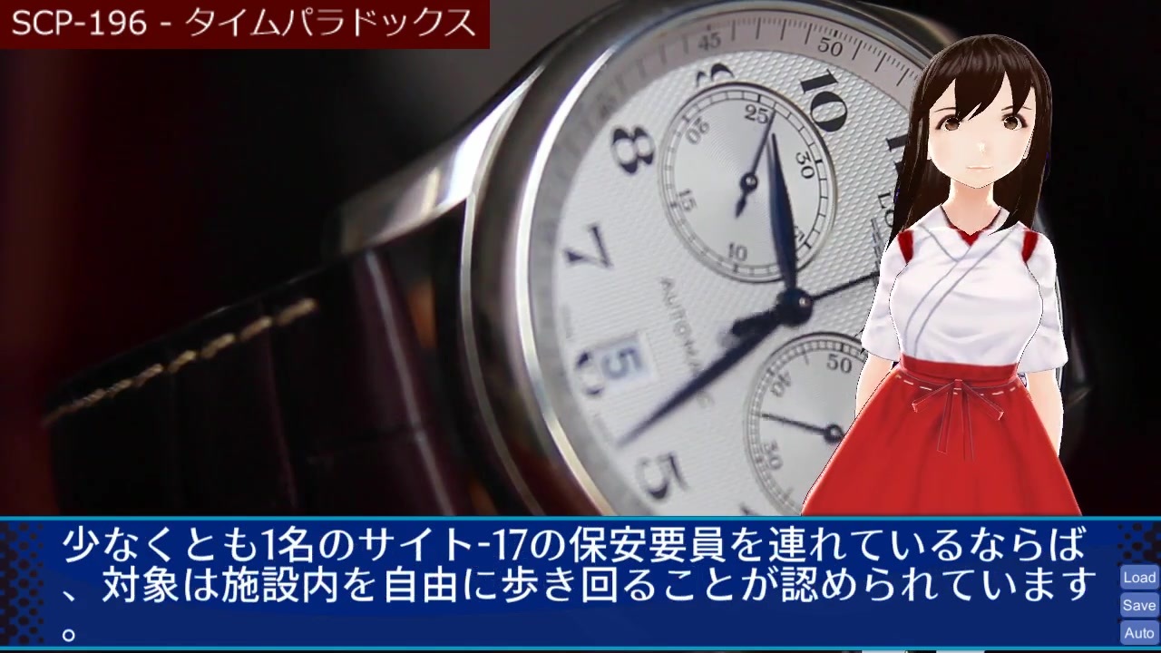 SCP-196 - タイムパラドックス - ニコニコ動画