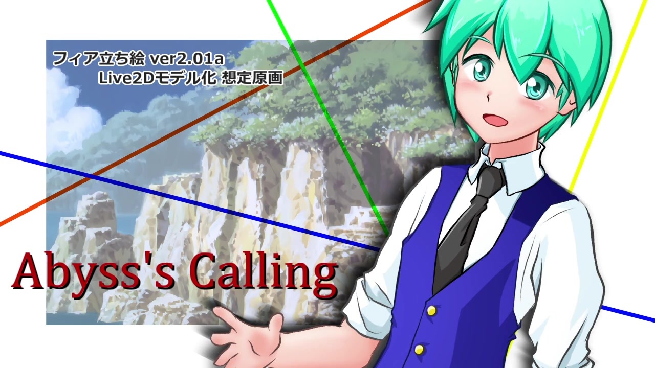 【Minecraft】Abyss's Calling【16話】 - ニコニコ動画