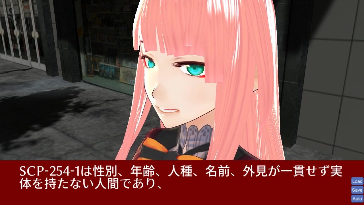SCP-254 - 今月の最優秀従業員 - ニコニコ動画
