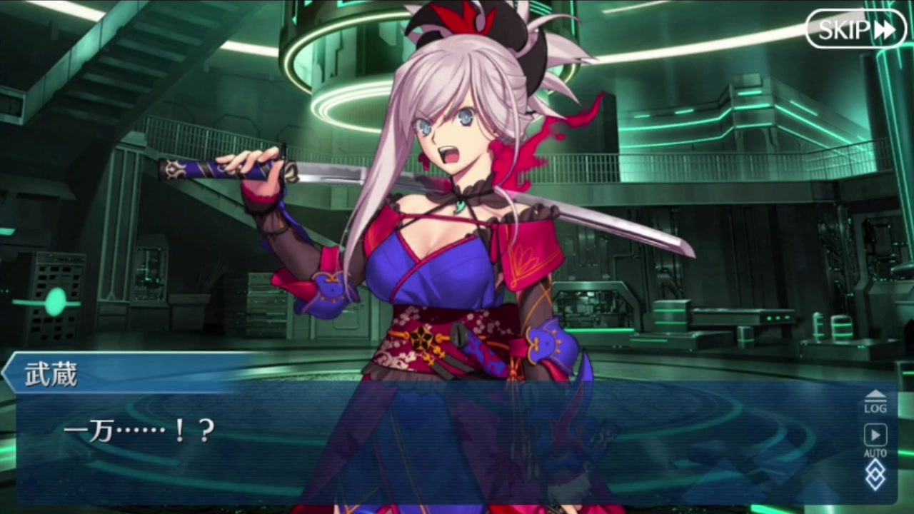 勇者が往く！ FGO1部を越えたので2部初見実況 part202 - ニコニコ動画