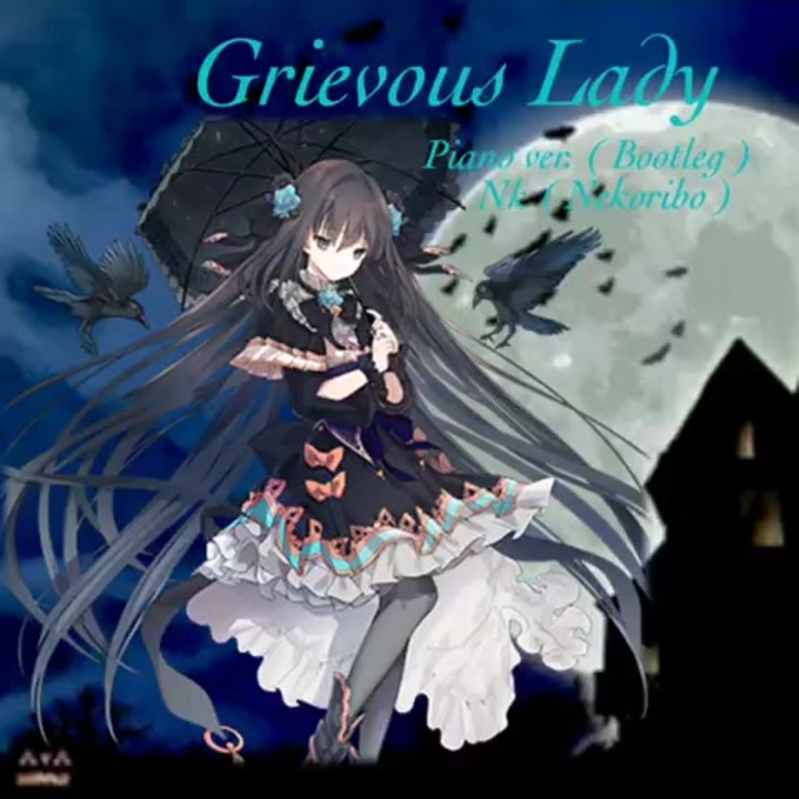 [Arcaea] Grievous Lady Piano Ver. - ニコニコ動画