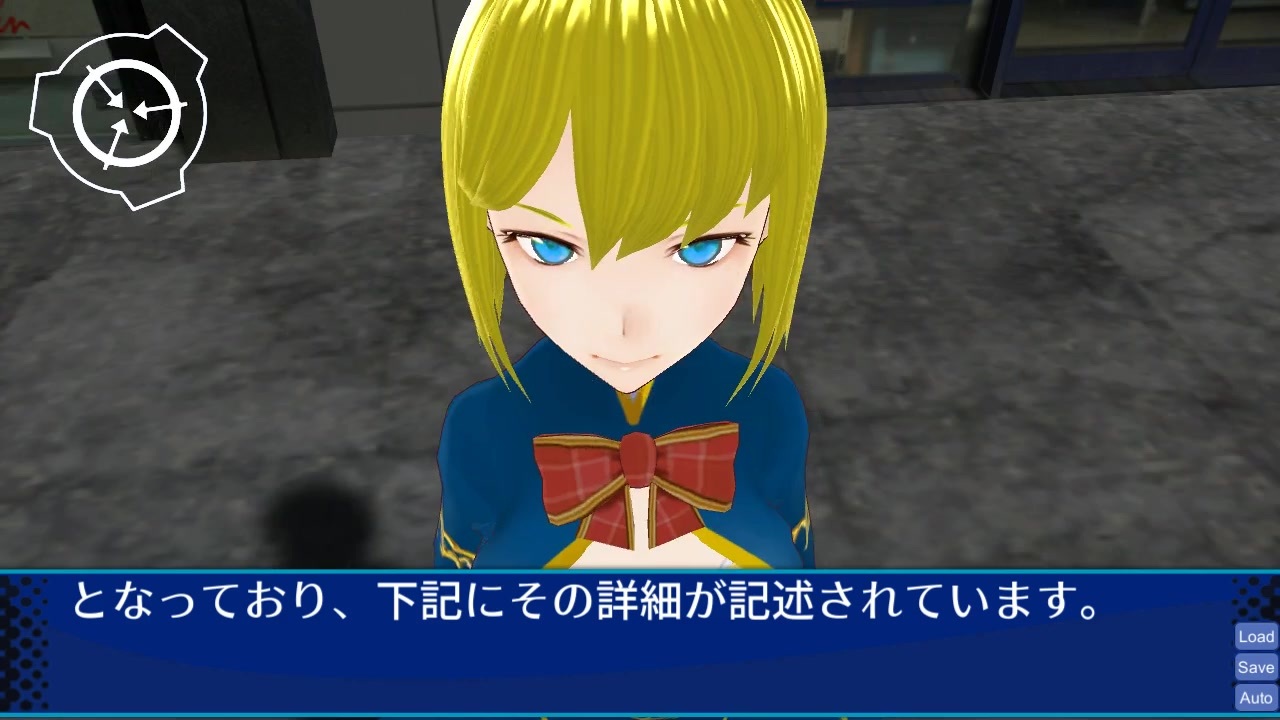 SCP-325 - 洗剤 - ニコニコ