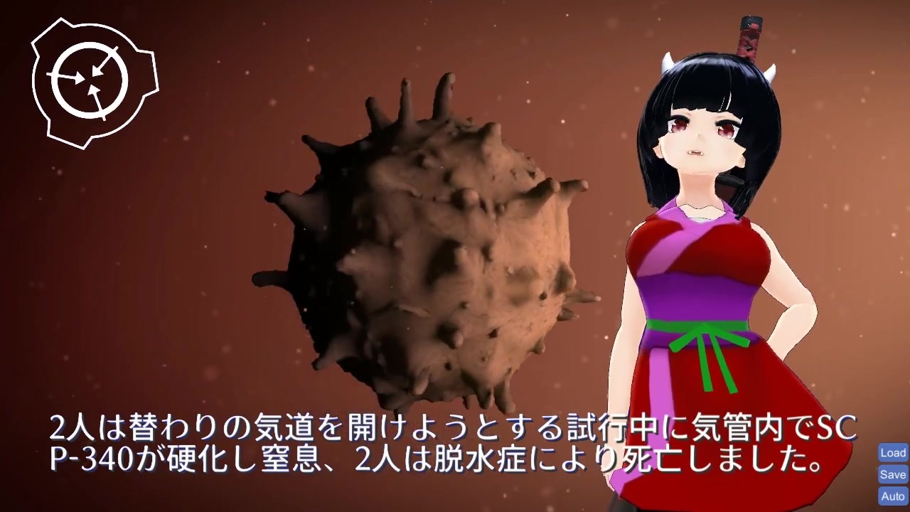 SCP-340 - ウイルス性水中呼吸膜 - ニコニコ動画