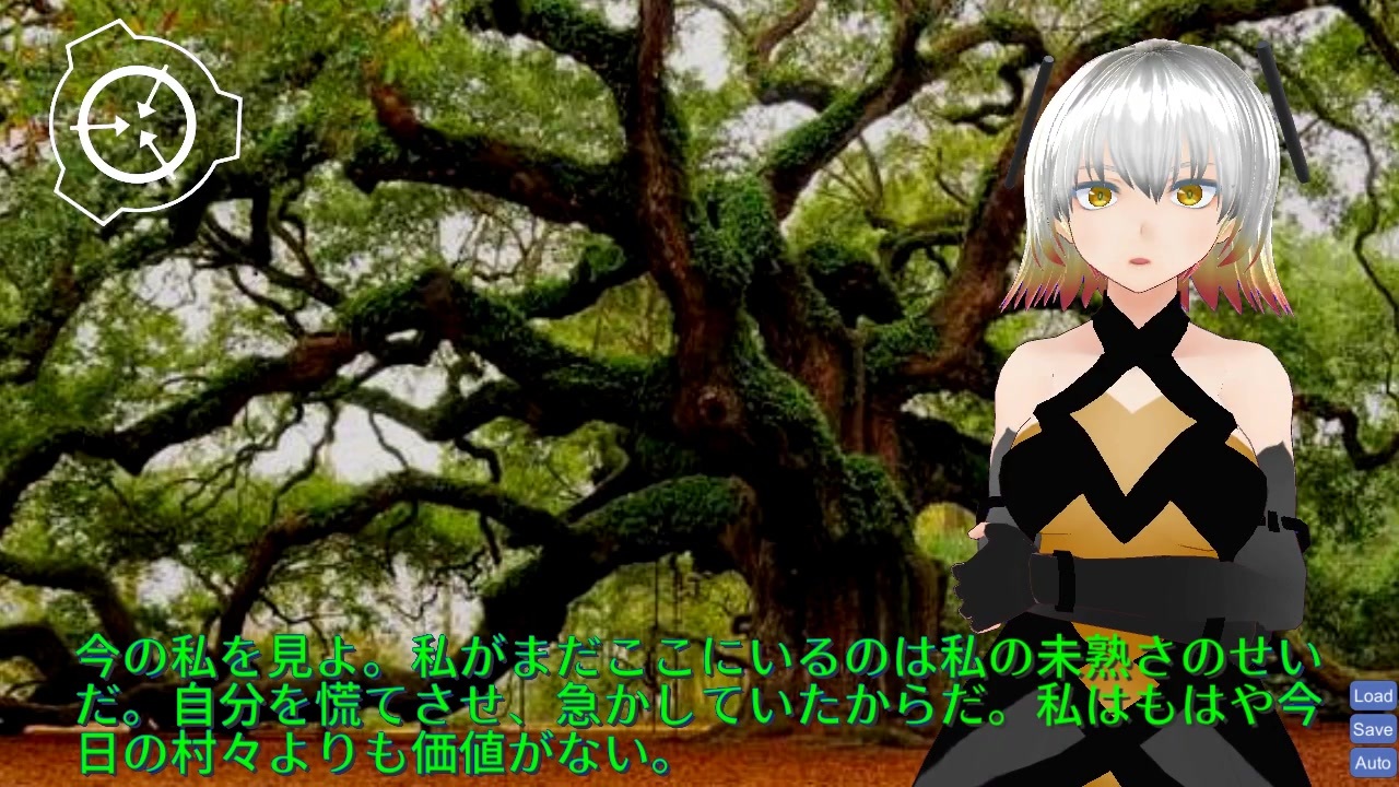 SCP-1580 - 巡る葉 - ニコニコ動画