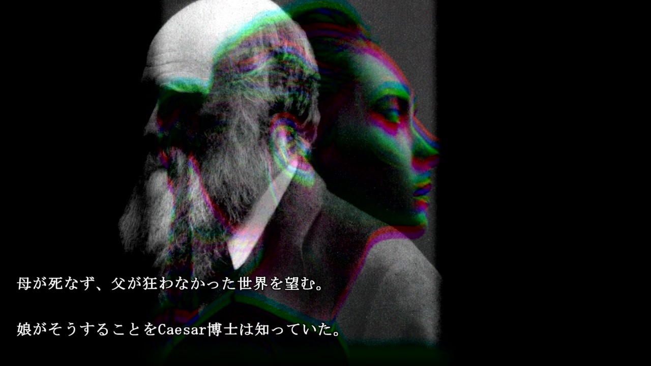 【SCP紹介】 教えて！ ゆかり先輩！ SCP-2726-JP / Perfect Rose - ニコニコ動画