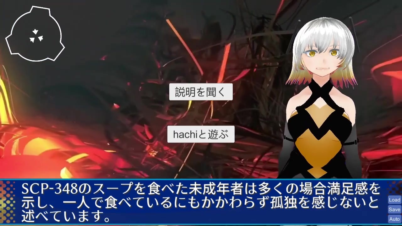 SCP-348 - パパの贈り物 - ニコニコ動画