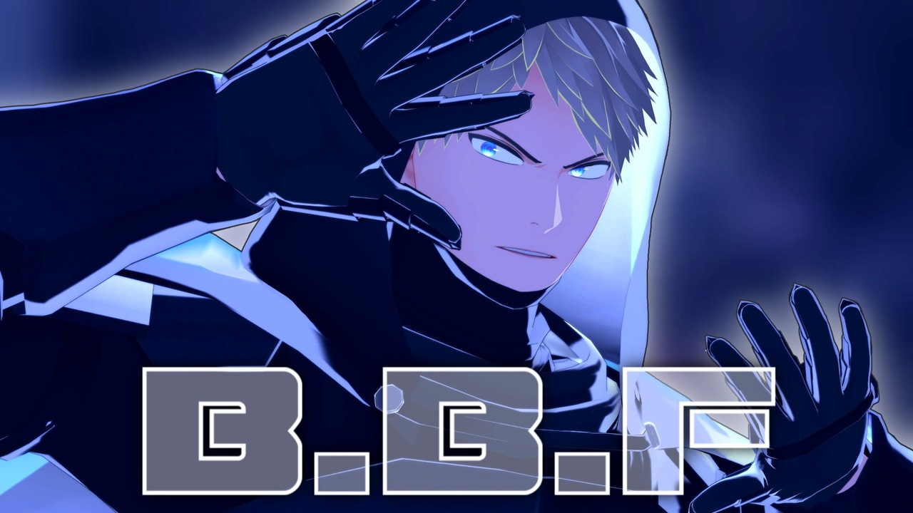 【APヘタリアMMD】B.B.F＋炉心融解【捏造アナザー】 - ニコニコ動画