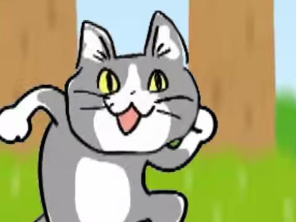 ごめんなさぁい！ - ニコニコ動画