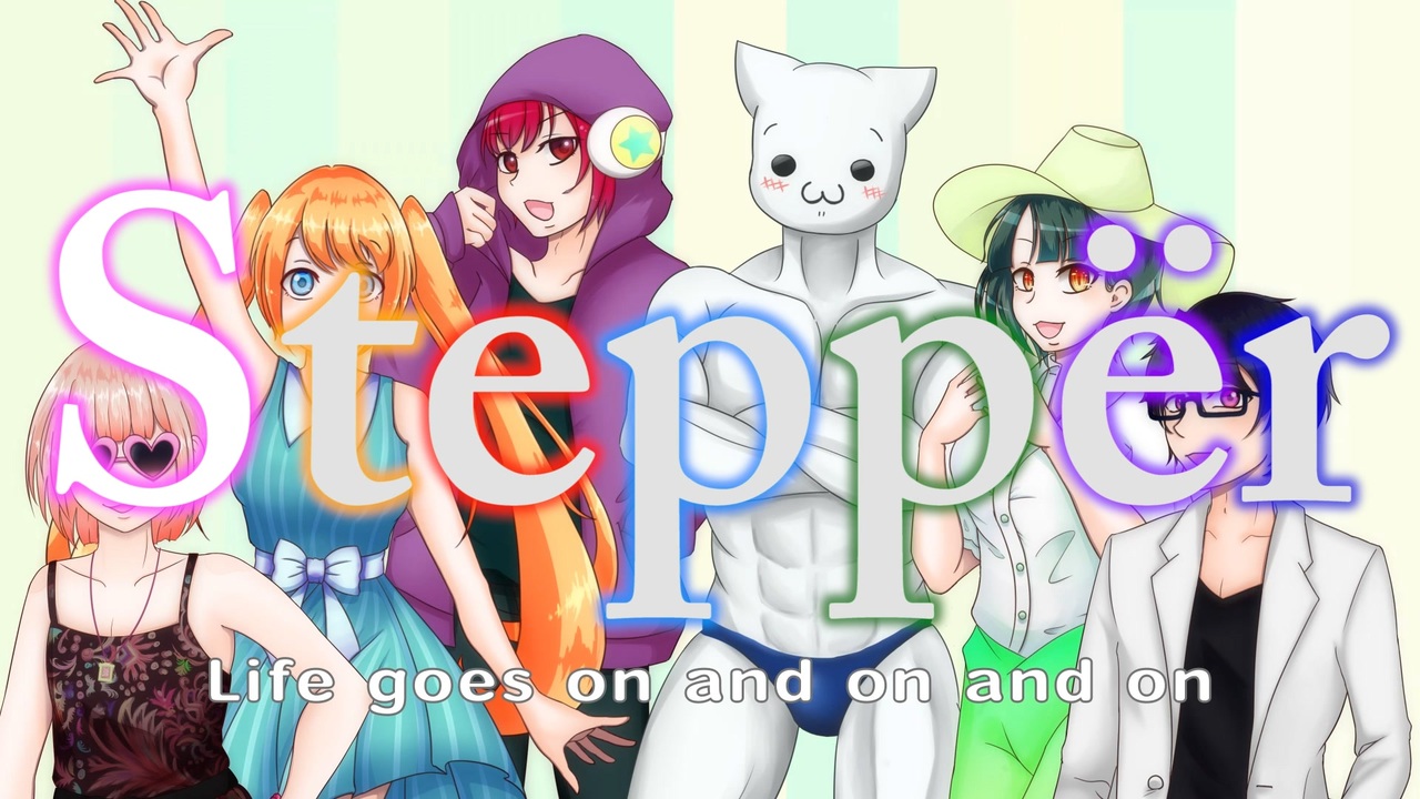 ☆Collaboration☆ Steppër / Hyper! Passionate!! Edition!!! - ニコニコ動画