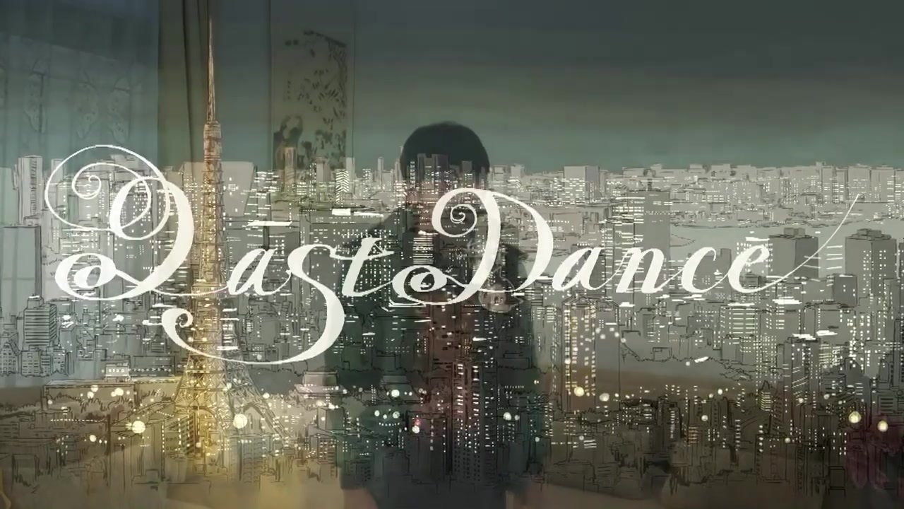 ラストダンス / Last Dance - Eve 【Nuge】 - ニコニコ動画
