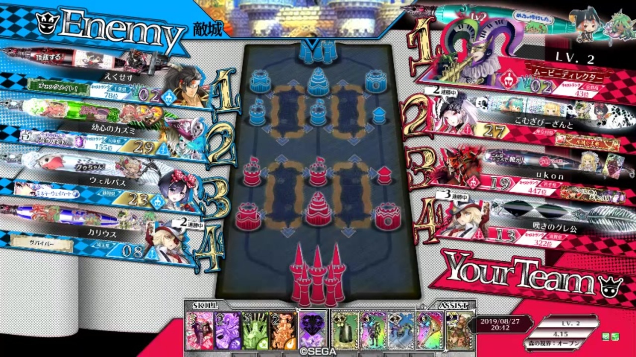 [wlw]低レベルのワンダー動画 その242[EX02マグス] - ニコニコ動画