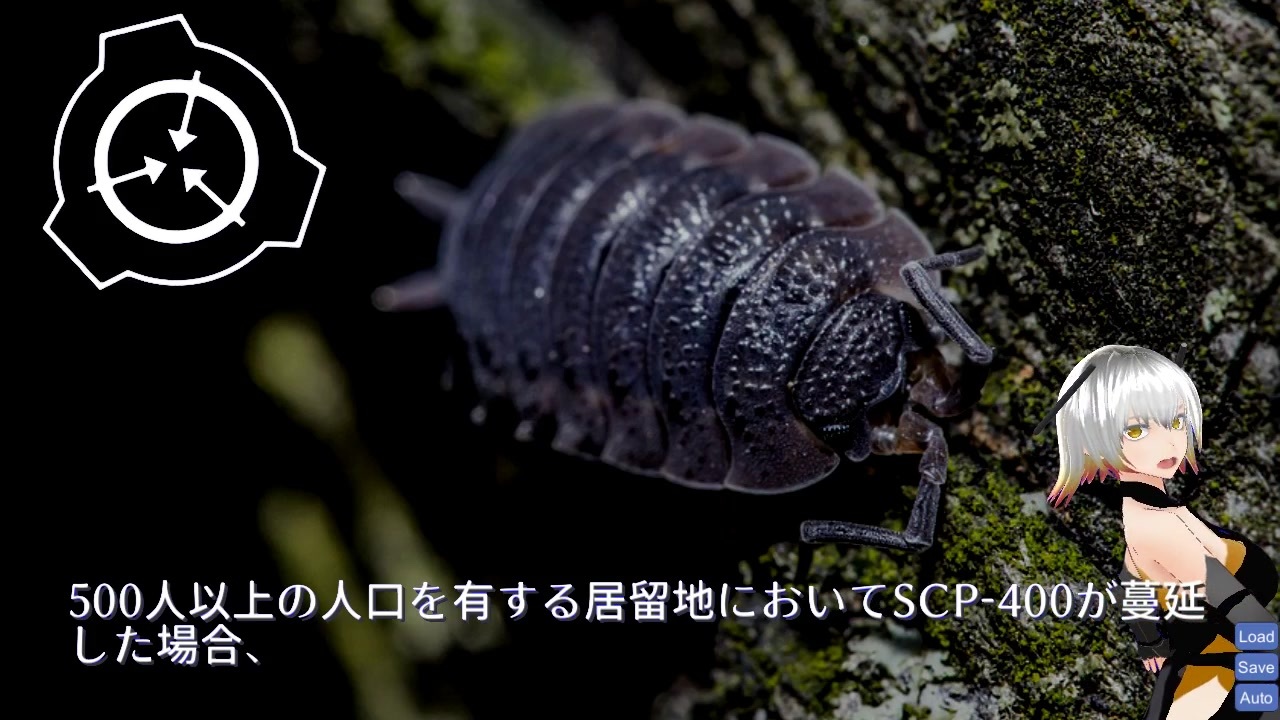 SCP-400 - 可愛い赤ちゃん - ニコニコ動画