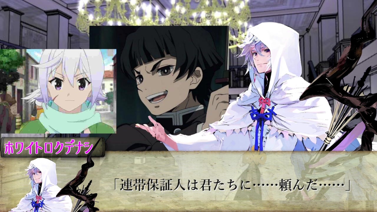 【シノビガミ】無意識に暗躍するシノビガミpart終【trpgリプレイ】 ニコニコ動画