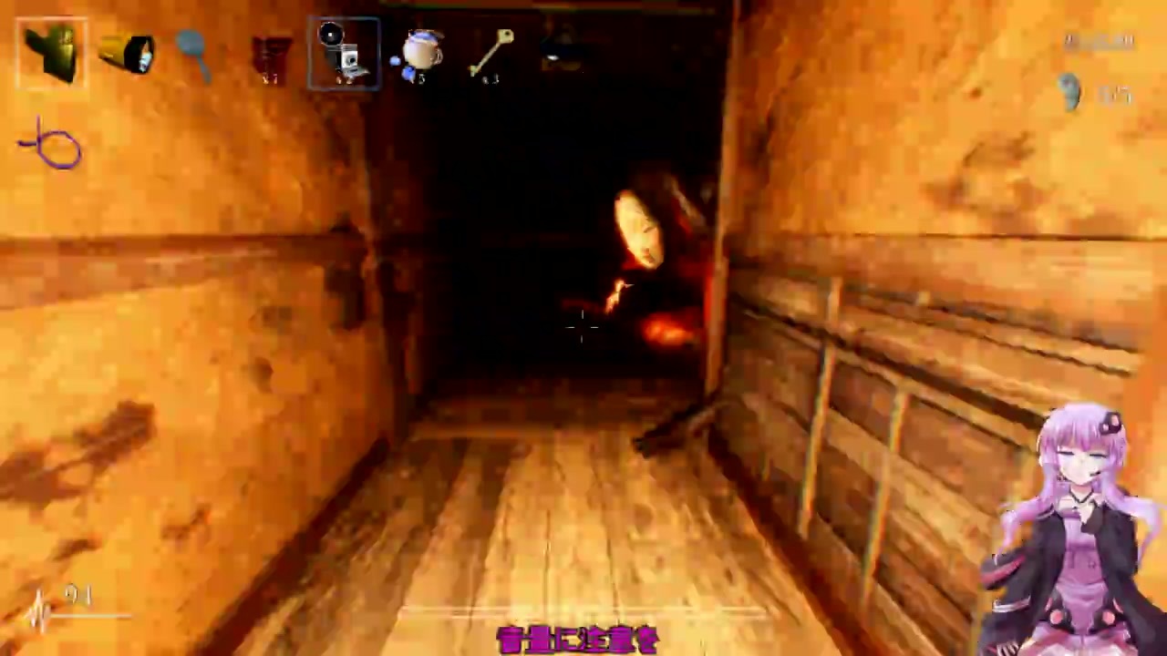 【VOICEROID実況】Shadow Corridor ～Steam版～【No.3.0】 - ニコニコ動画