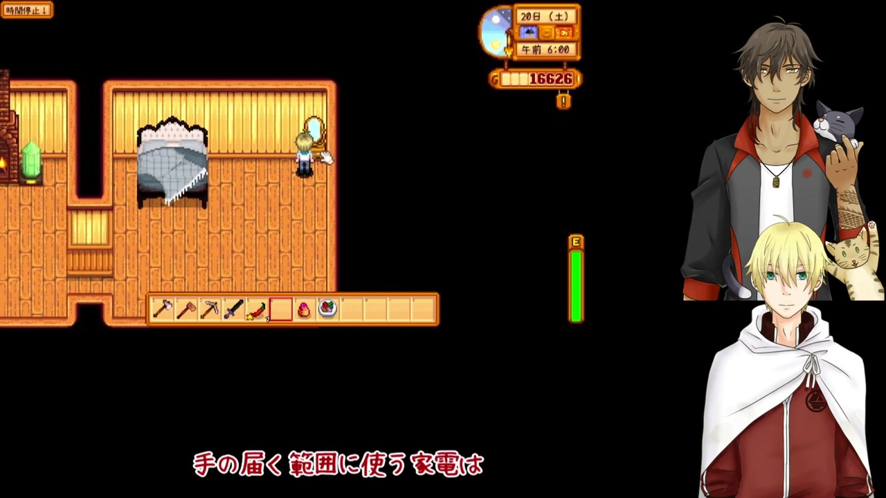 【刀剣乱舞偽実況】まんばが異国の地で農業体験 29 With 大倶利伽羅 ニコニコ動画