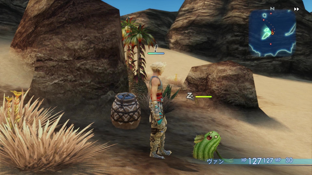 【FF12TZA】中学生の時の自分を超えていく【part2】 - ニコニコ動画