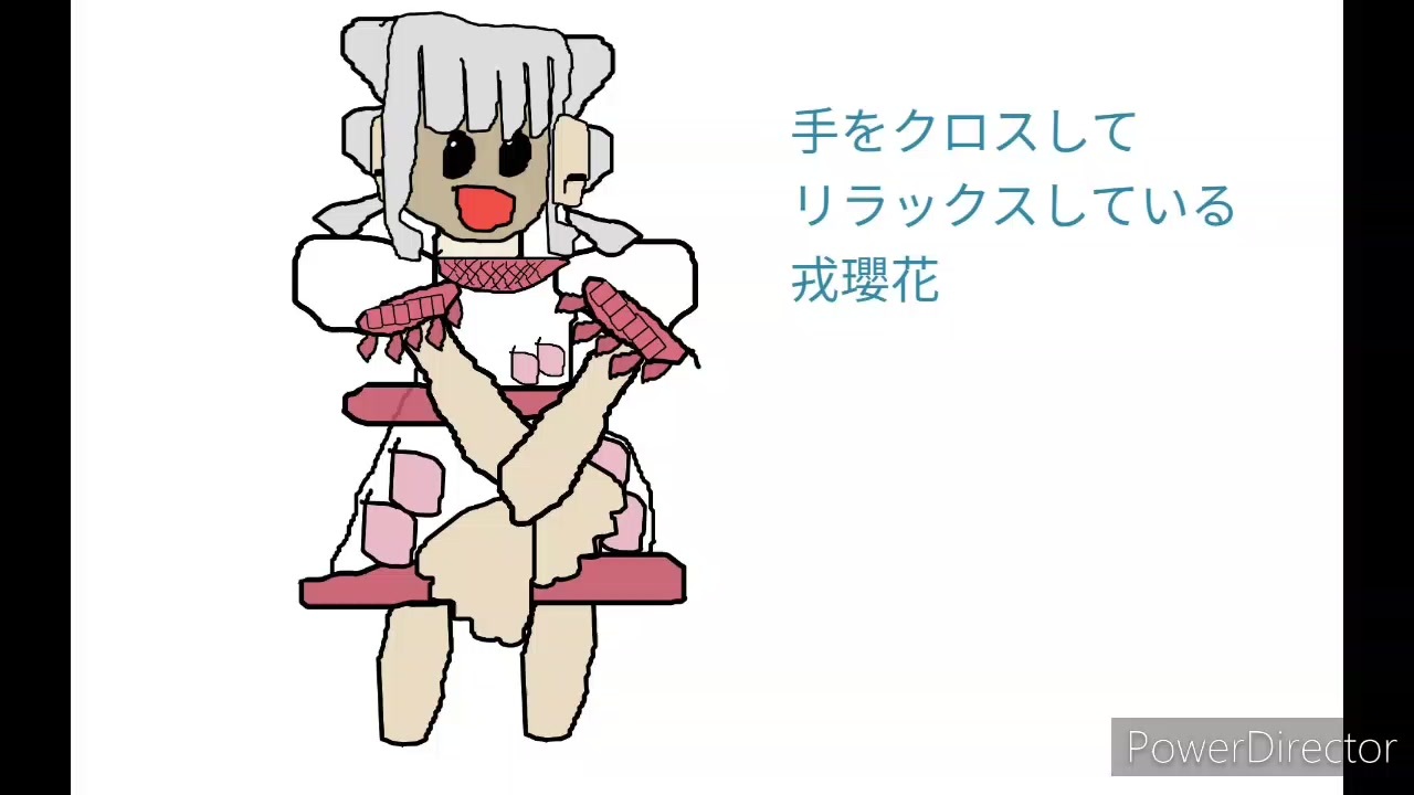 【東方ニコ楽祭・邂逅】 るんるん 東方インスト ニコニコ動画