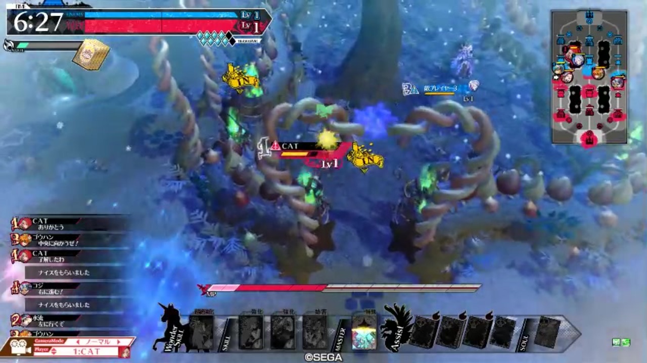 【wlw】今日はスカーレットを使う。【EX04】 - ニコニコ動画