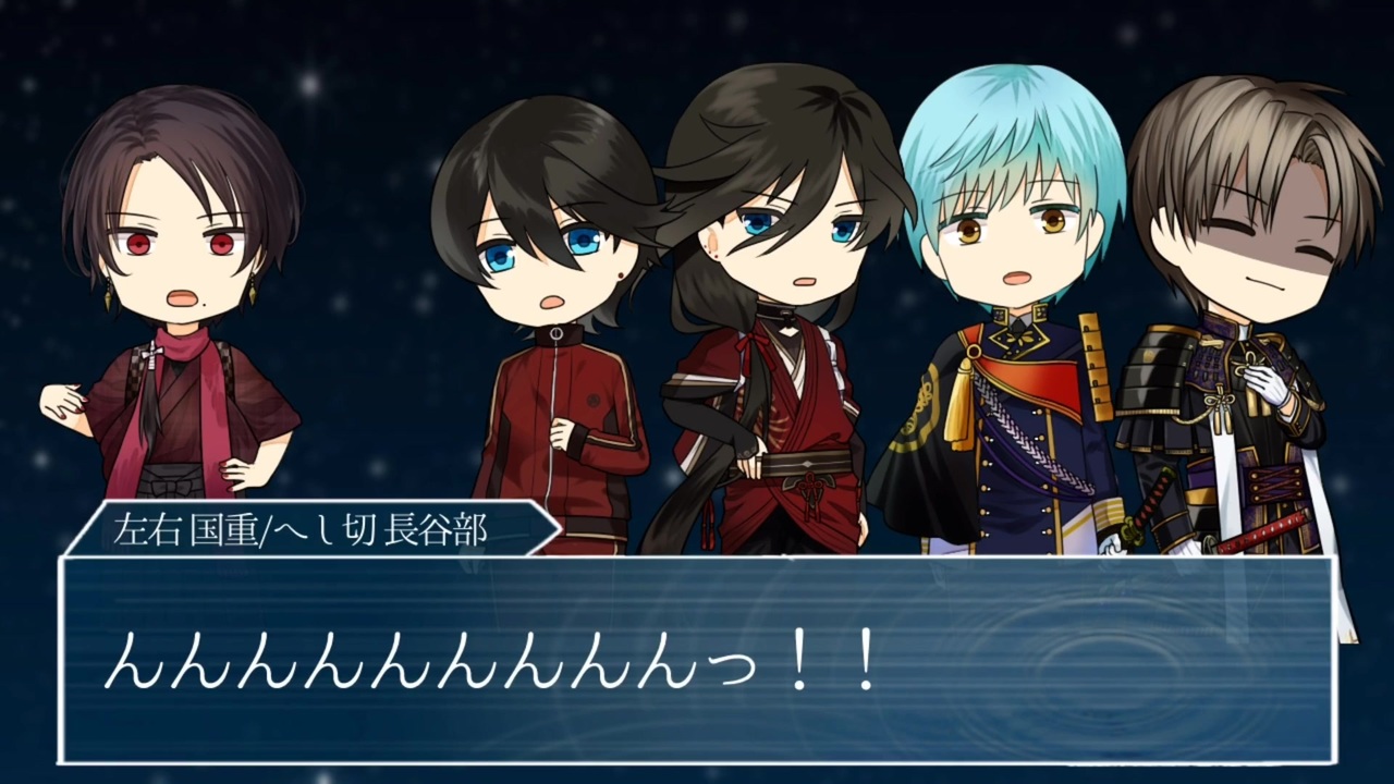 【刀剣乱舞】仲良し2本丸の刀たちで「杉山屋敷怪異譚」4最終回【coc半仮想卓】 ニコニコ動画