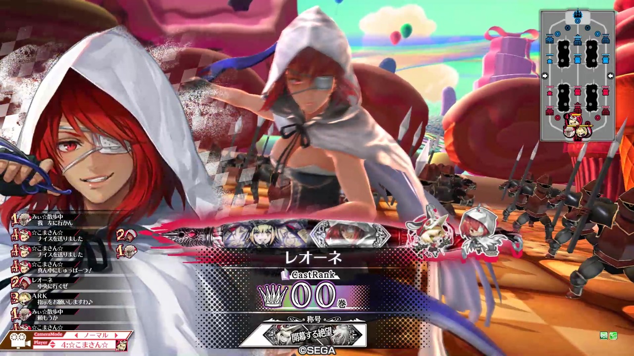 【wlw】ジュゼでもEXを目指してみる【CR20ジュゼ】その2 - ニコニコ動画