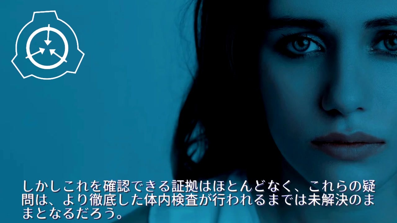 SCP-446 - マネキン人 - ニコニコ動画