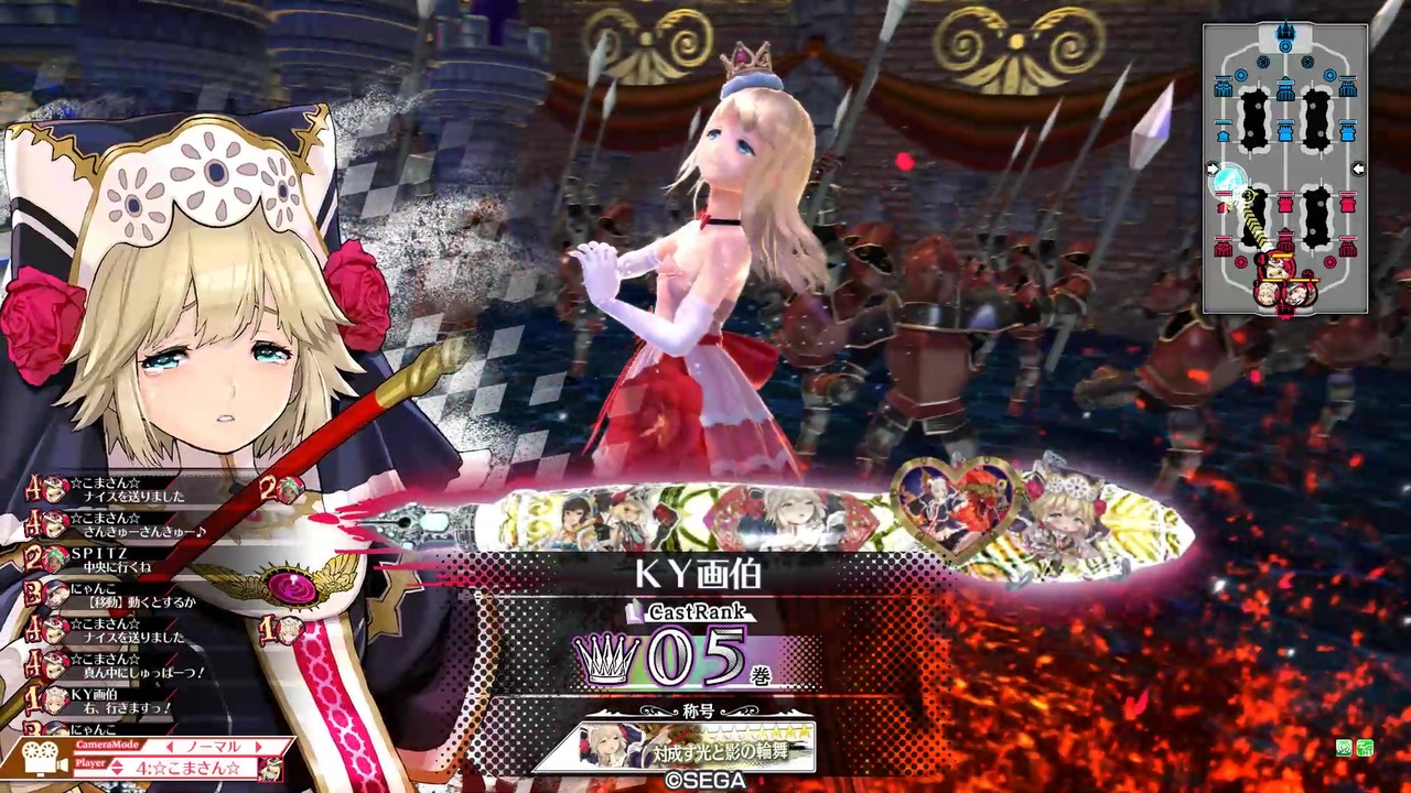 【wlw】ジュゼでもEXを目指してみる【CR20ジュゼ】その3 - ニコニコ動画