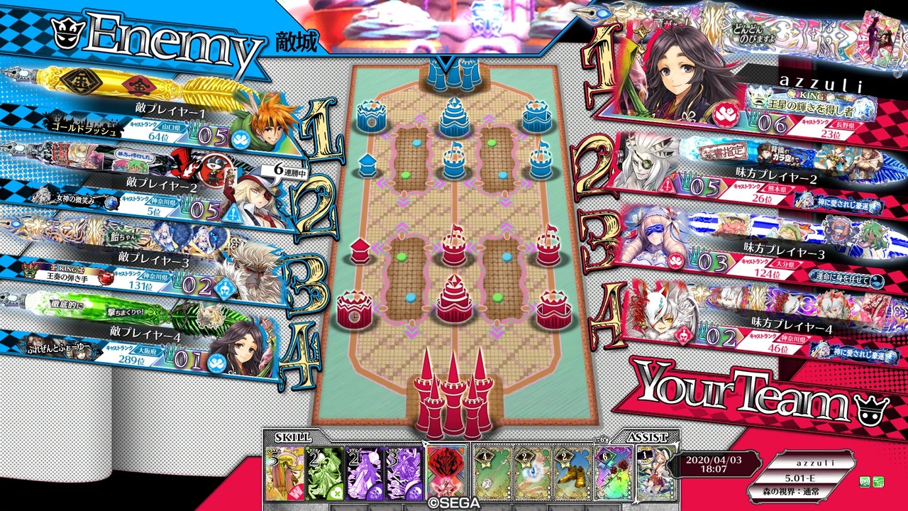 【WLW】月が綺麗ですね245夜目【EX06かぐや】 - ニコニコ動画