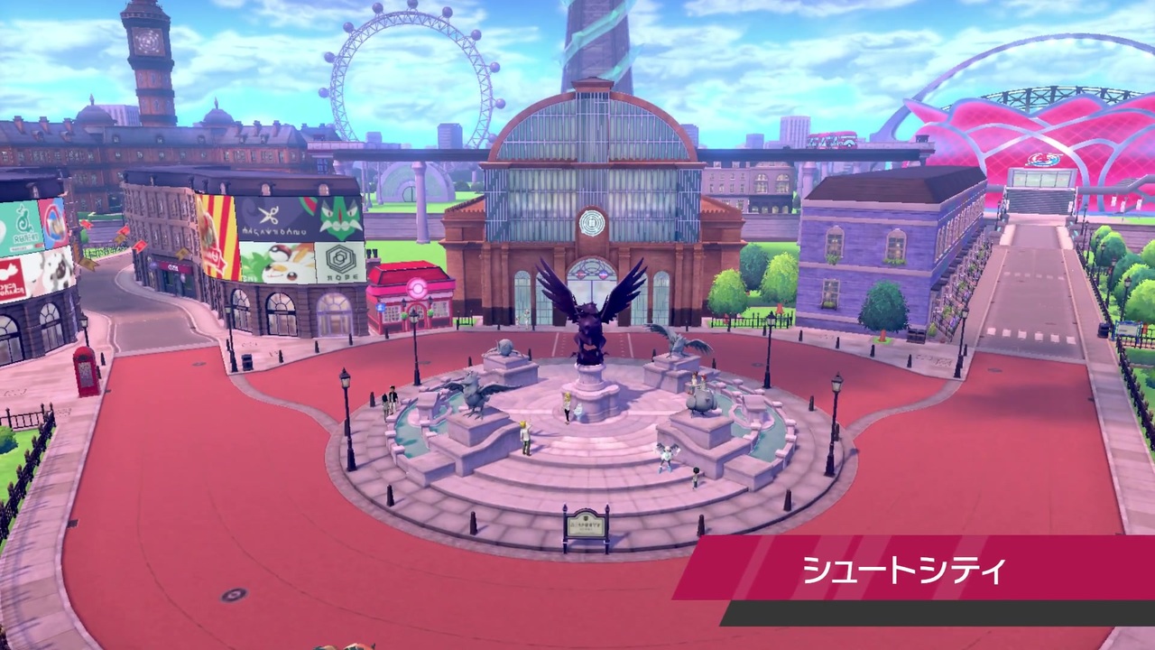 【初見実況】おきらくにガラル地方を大冒険！【ポケモン剣盾】 Part29 ニコニコ