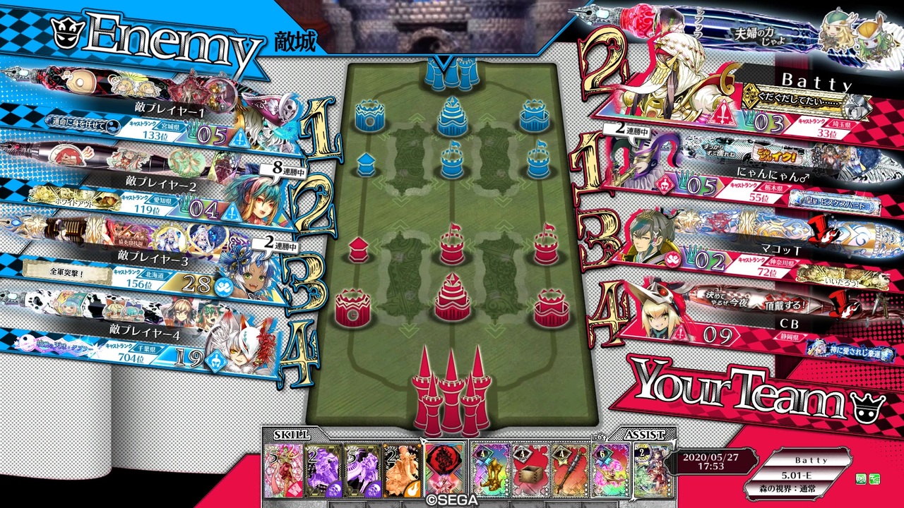 頼れる王様を目指して りにゅーある【マリクEX03・wlw】 - ニコニコ動画