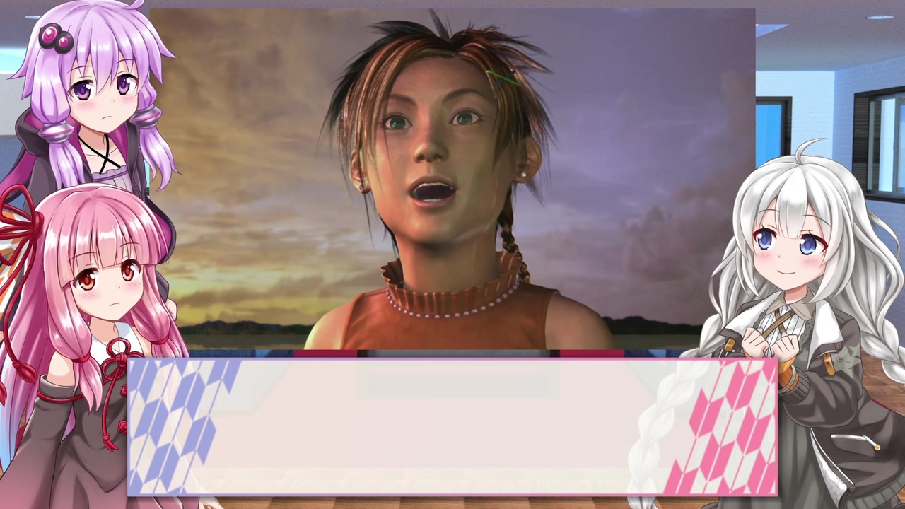 【FINAL FANTASY X】あかりちゃん達がFFXに挑む Part 22【VOICEROID実況】 - ニコニコ動画