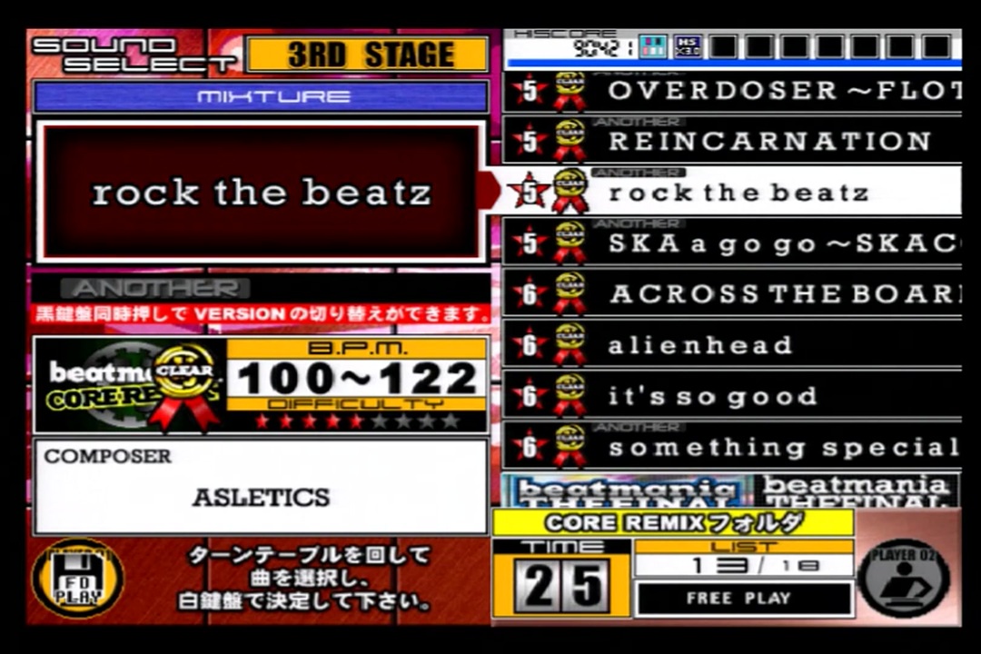 beatmania III THE FINAL - 198 - rock the beatz (DP) - ニコニコ動画