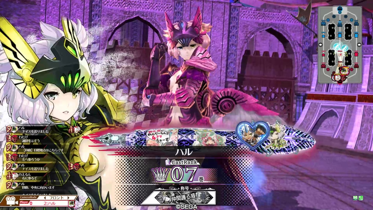 [wlw]楽しいわんだー生活Part.144(ｼｸﾞﾙ)[CR EX7] - ニコニコ動画