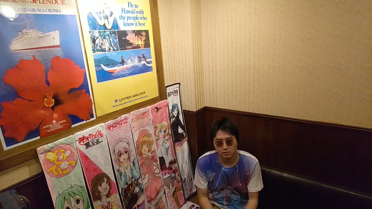 GTO OP Driver's High L'Arc～en～Ciel 歌ってみた - ニコニコ動画