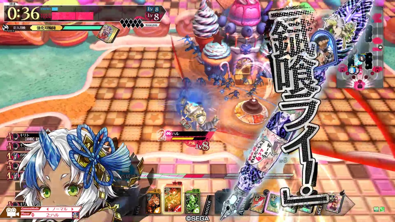 [wlw]楽しいわんだー生活Part.146(多々良)[CR EX0] - ニコニコ動画