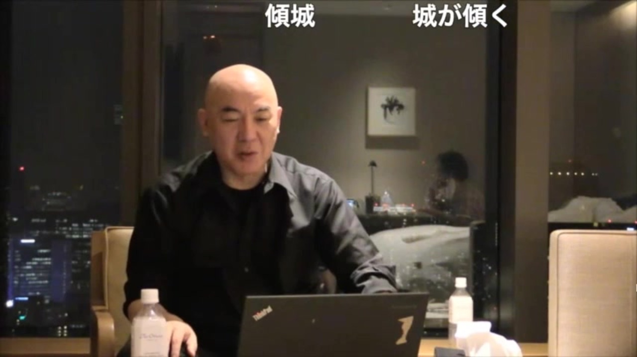 【2020年5月18日配信】百田尚樹チャンネル生放送 第180回(後半会員限定) - ニコニコ動画