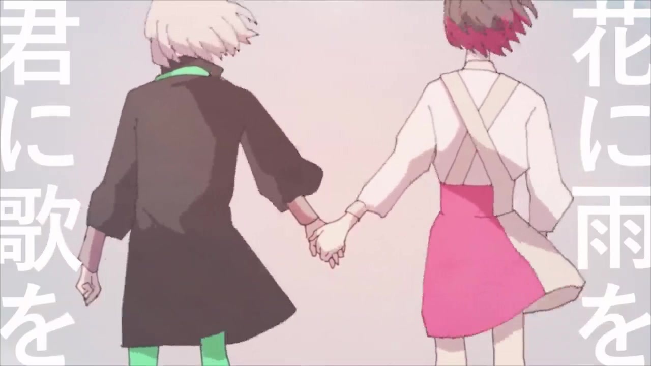 The Binary【花に雨を、君に歌を】歌ってみた ニコニコ動画